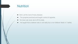 Determinants of Health In Islamic perspective | PPTX