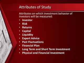 Determinants of investment a study | PPTX