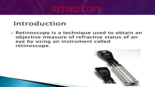 DETERMINATION OF REFRACTIVE ERROR IN HUMAN EYE.pptx