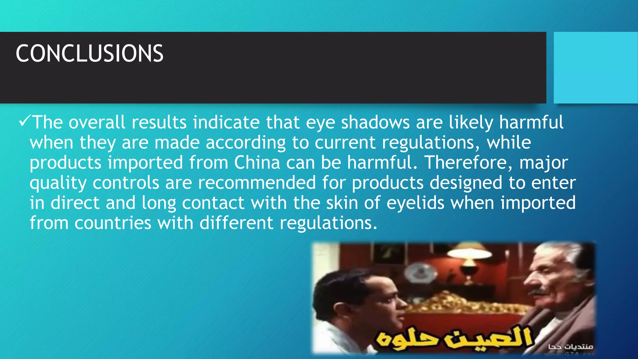 Heavy metals in Cosmetics | PPTX