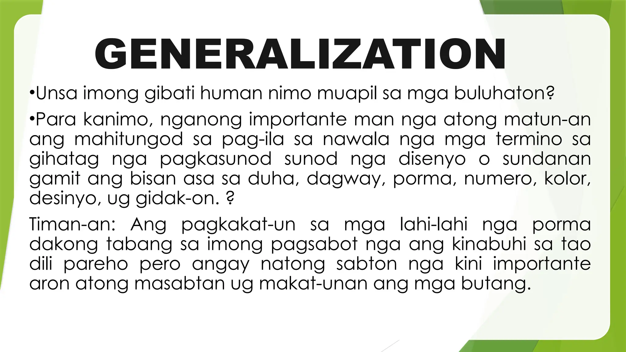 Determining-Patterns-PPT.pptxpowerpioint | PPTX