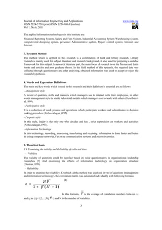 Determining the relationship between information technology and ...