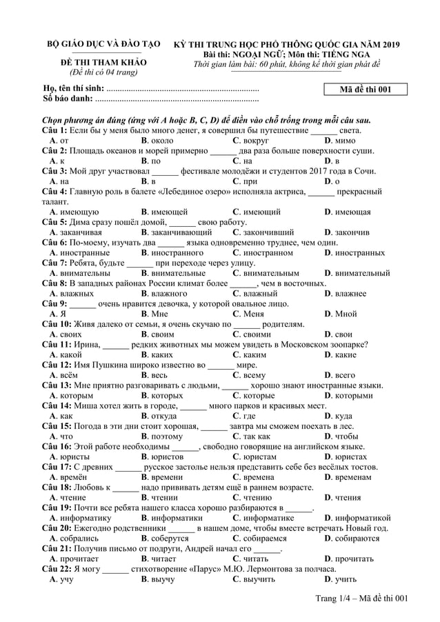 Đề thi minh họa THPT Quốc Gia Tiếng Nga năm 2019 | PDF
