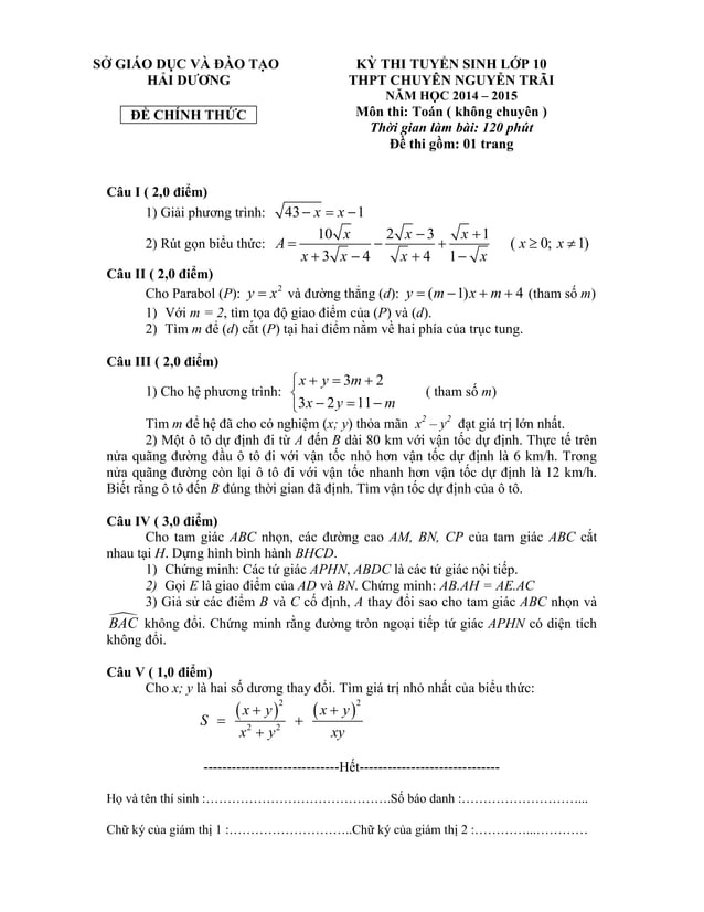 De thi va dap an chuyen nguyen trai hai duong 2014 2015 | PDF