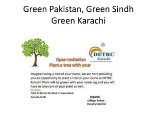 Detrc karachi introduction | PPT