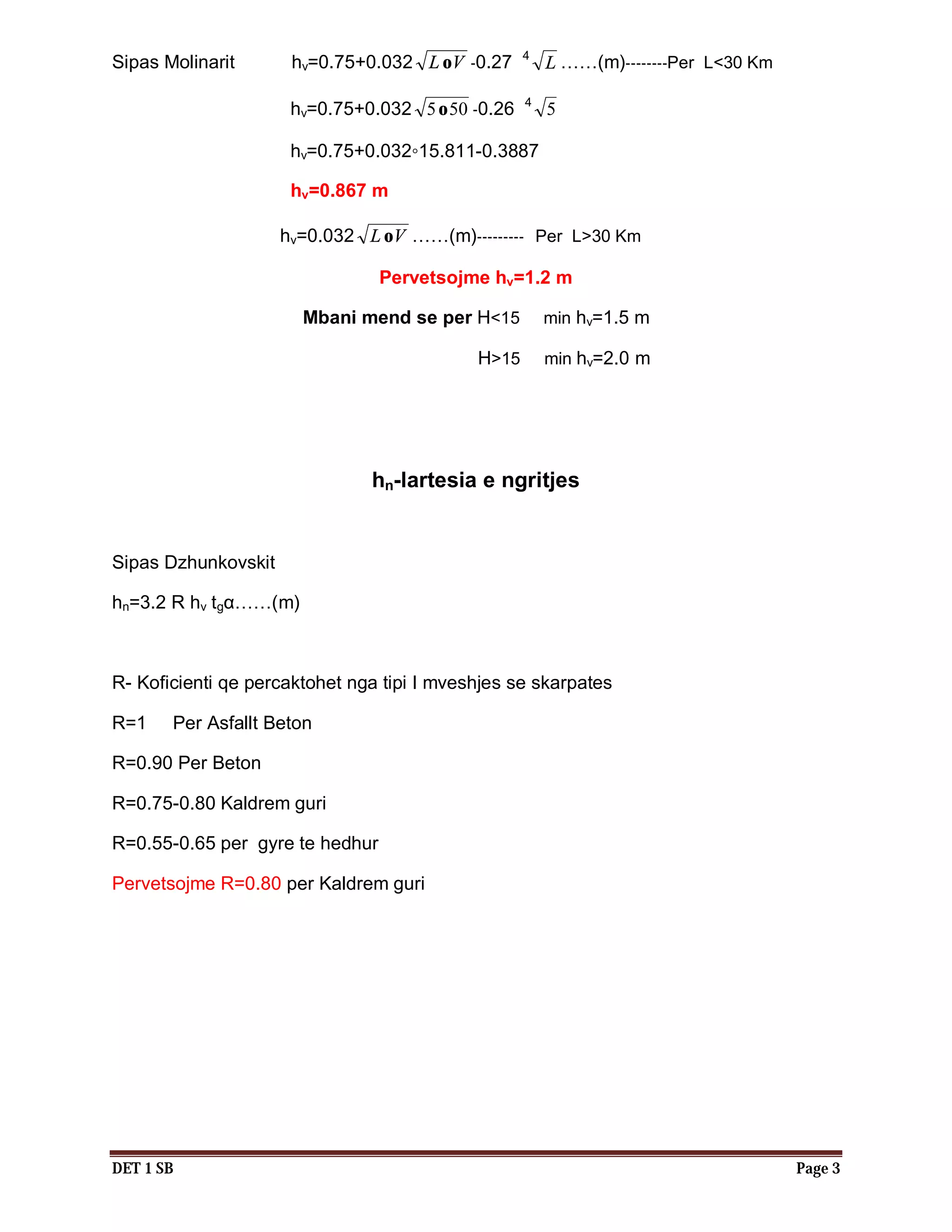 Detyra e pare pjesa 1 ushtrim klase 03.11.2014