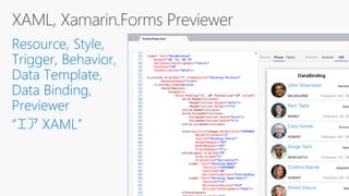 DEV-023_Xamarin Deep Dive - Xamarin.Forms の可能性 | PPT