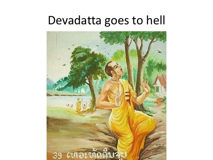 Devadatta