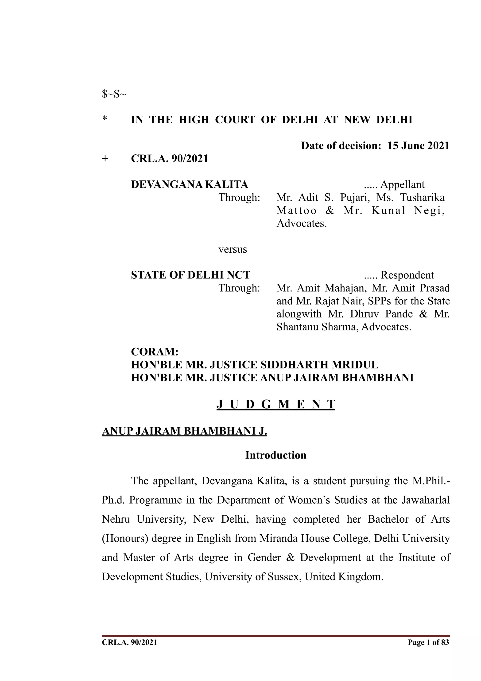 Devangana kalita order | PDF