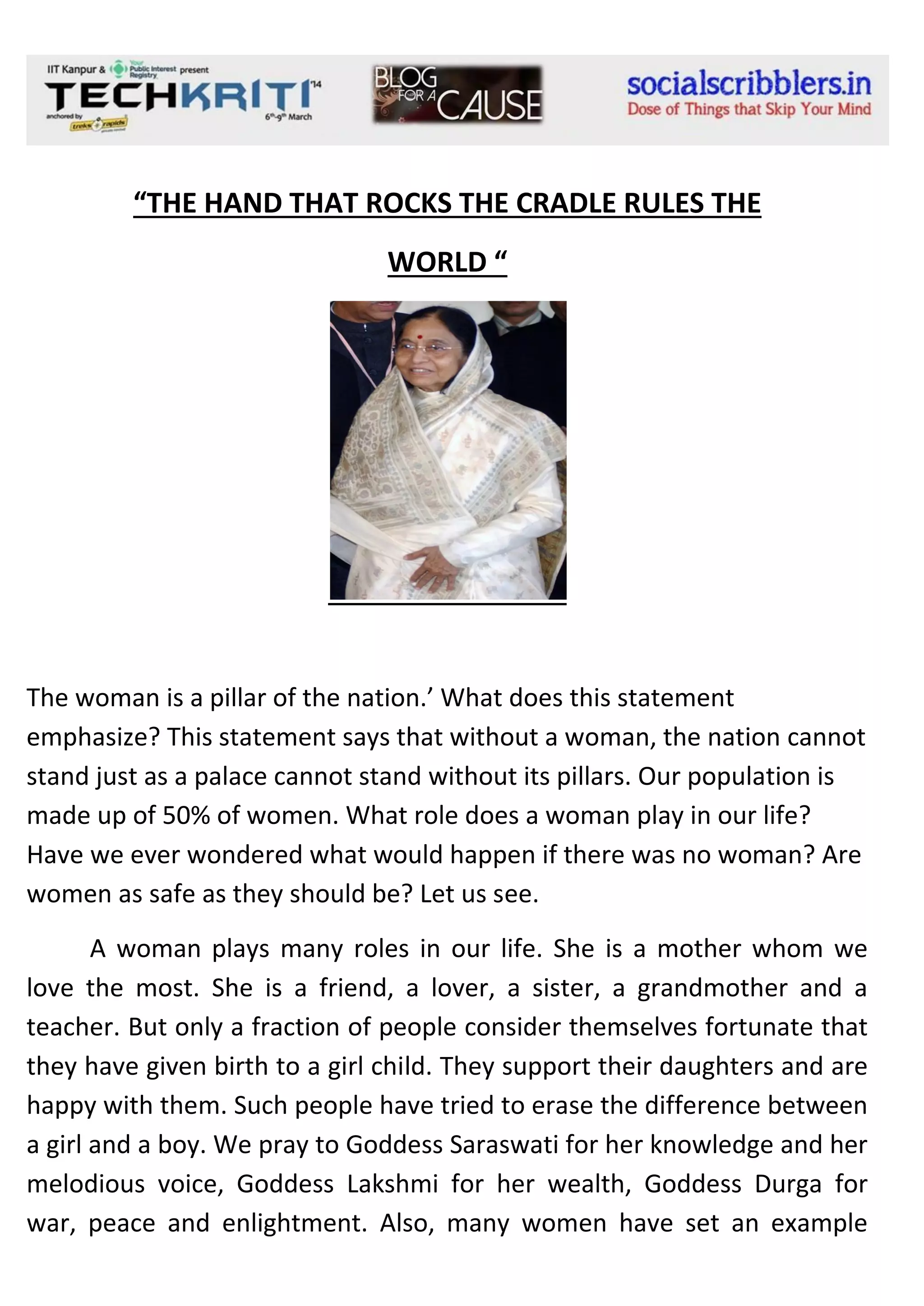 Devanshi gupta | PDF