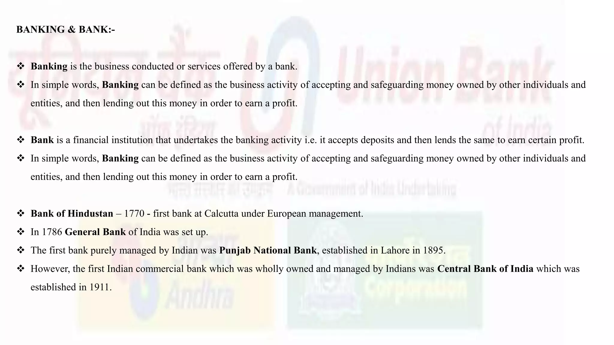 Union Bank Of India , its Mergers and NPA | PPTX