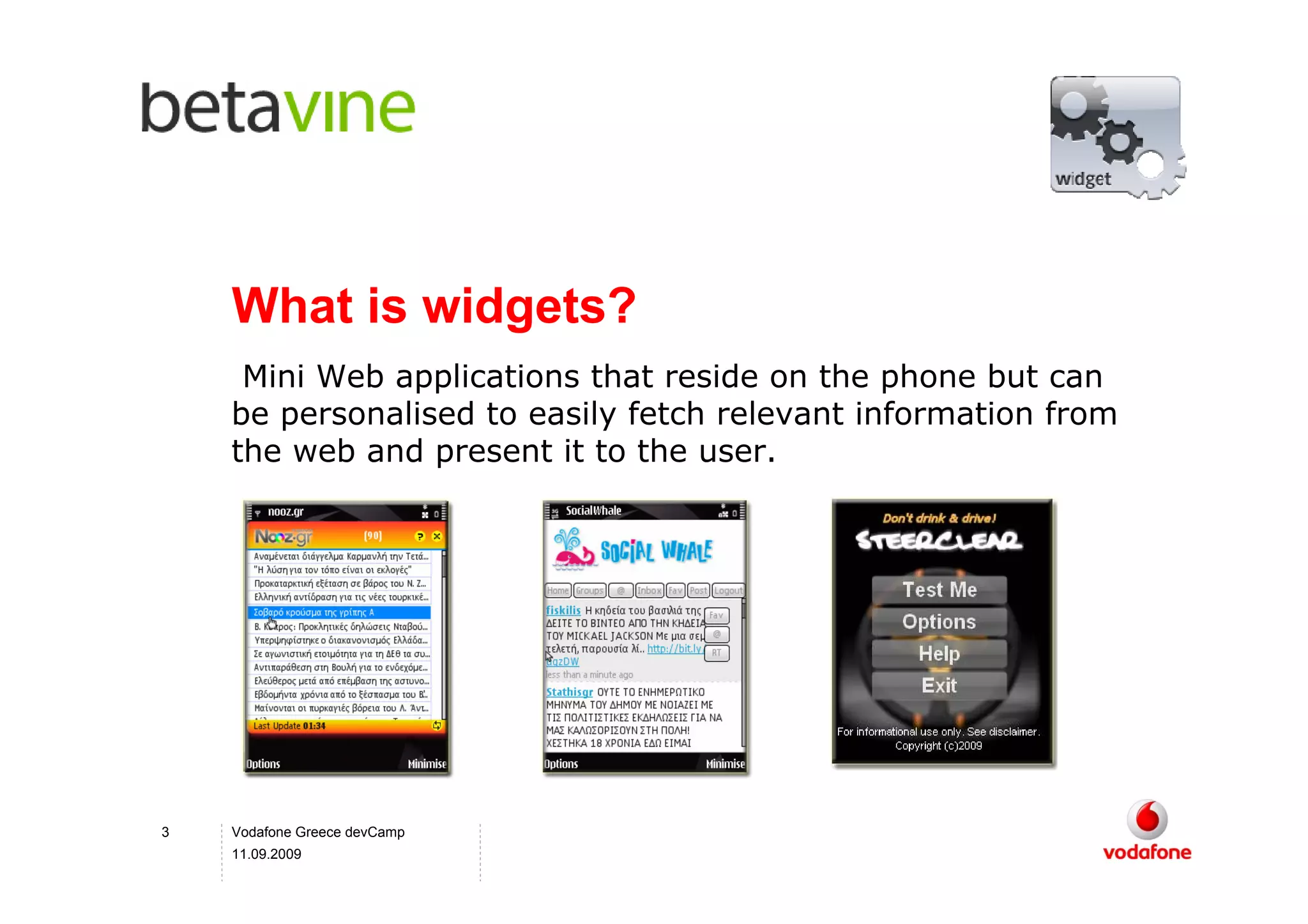 Basic Widget Development | PPT