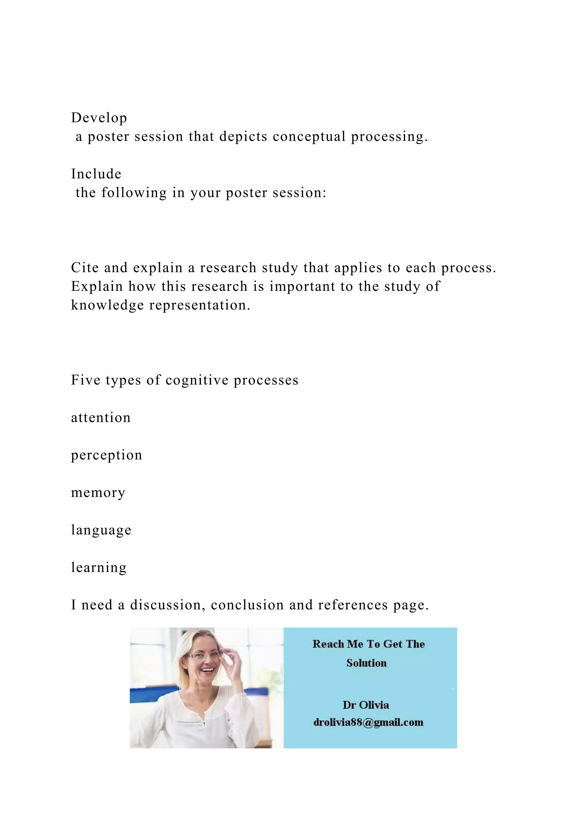 Develop a poster session that depicts conceptual processing. .docx