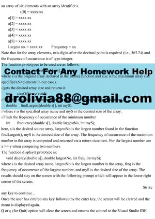 Develop a system flowchart and then write a menu-driven C++ program .pdf
