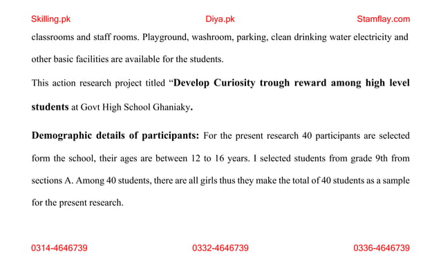 Develop Curiosity Through Reward Among High-Level Students.pptx