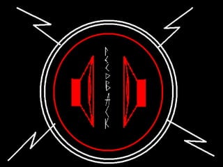 Developed design ideas 002 | PPT