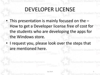 Developer License Process | PPT