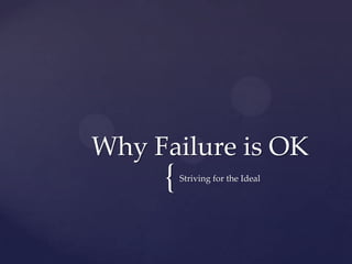 The Developer's Nirvana Fallacy | PPTX