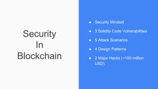 Best practices to build secure smart contracts | PPT