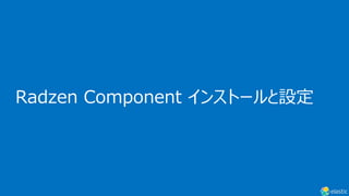 Developing .NET 6 Blazor WebAssemby apps with Radzen Blazor component library.pdf