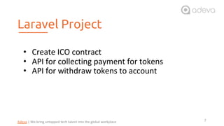 Developing an ICO with Laravel (PHP) | PPT