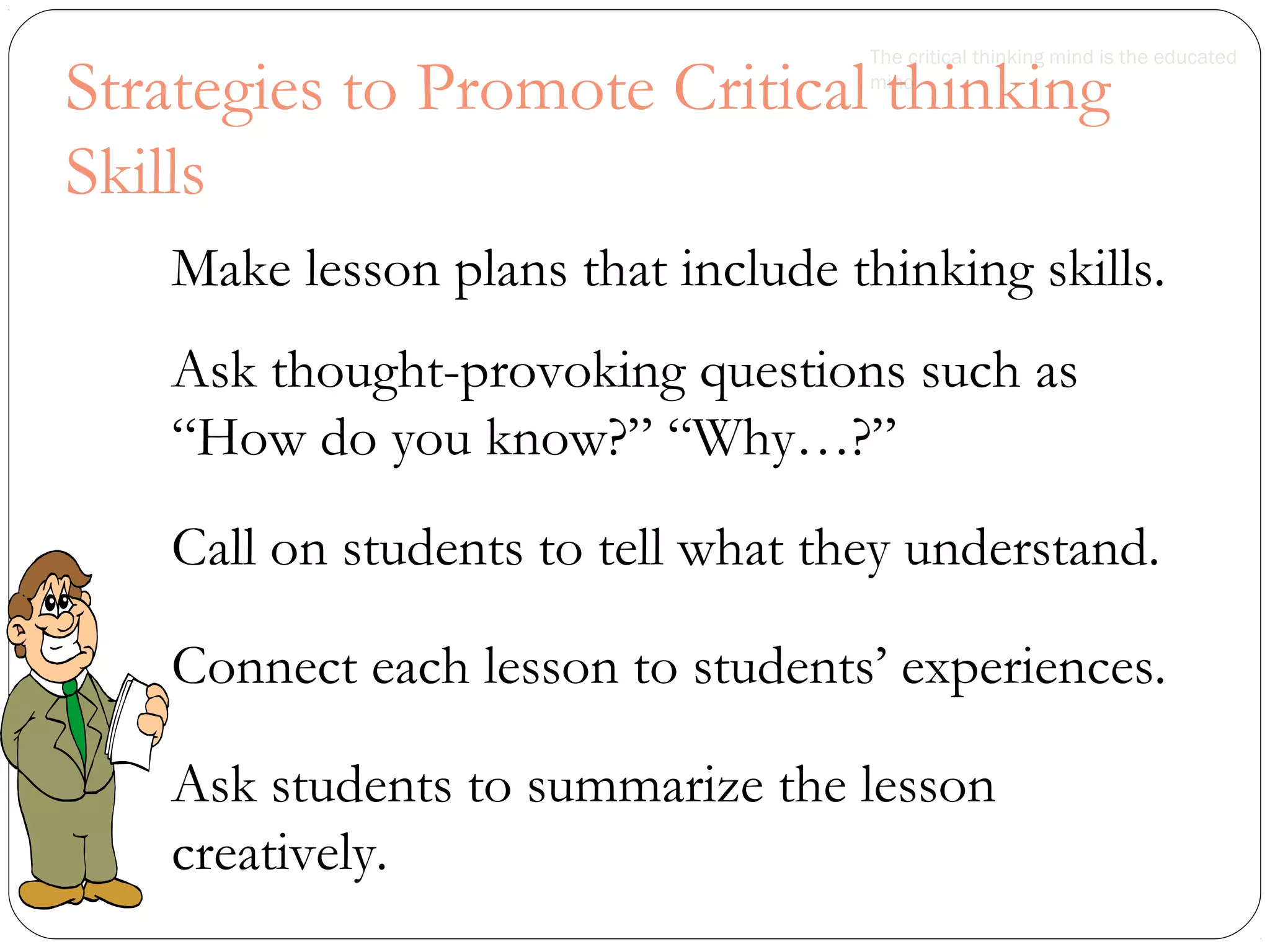 Developing Critical Thinking Skills | PPT