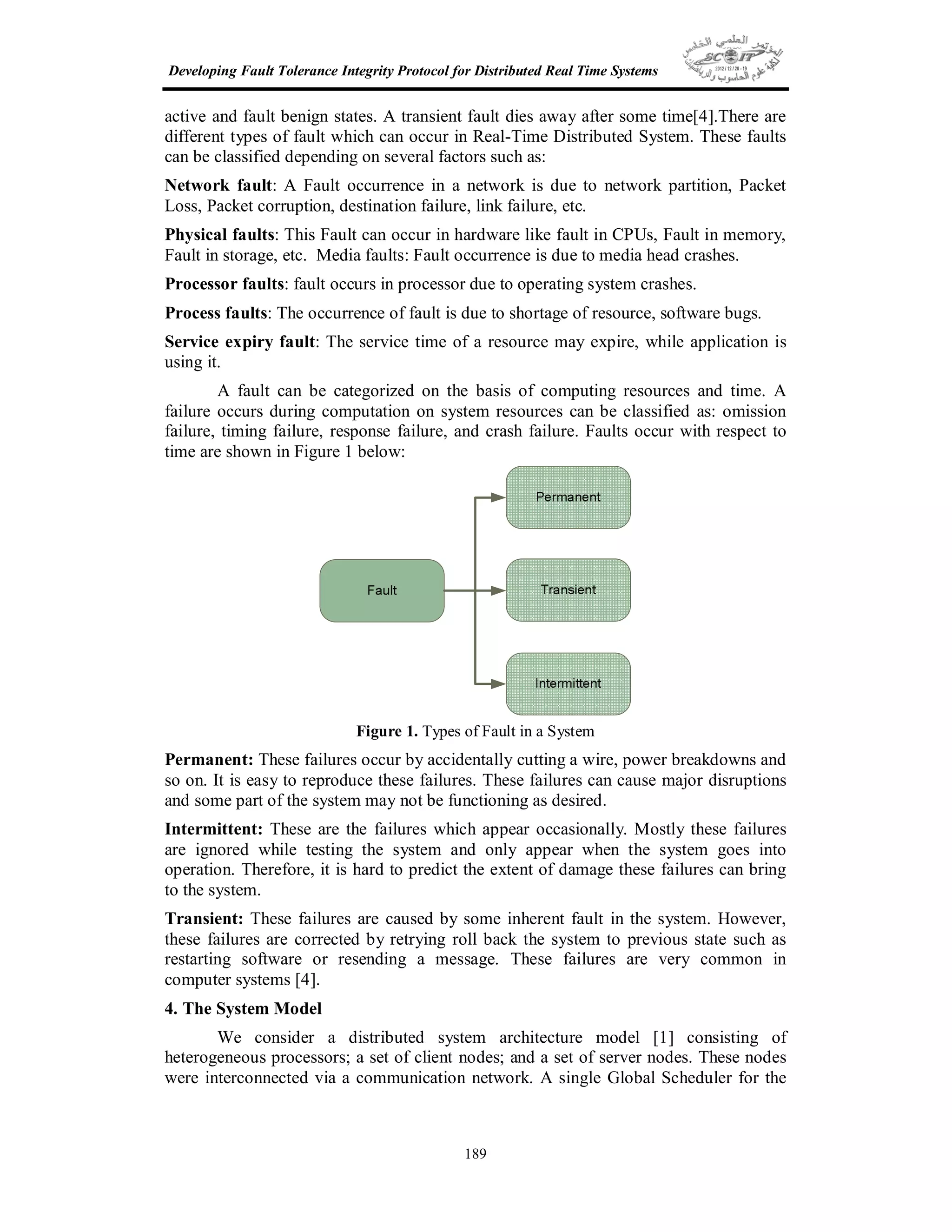 Developing fault tolerance integrity protocol for distributed real time systems | PDF