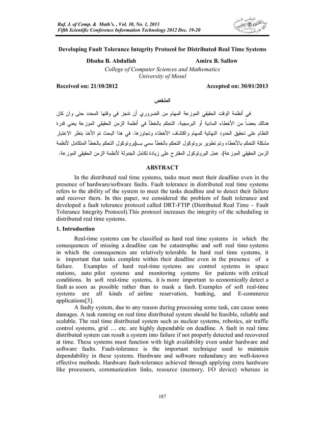 Developing fault tolerance integrity protocol for distributed real time systems | PDF