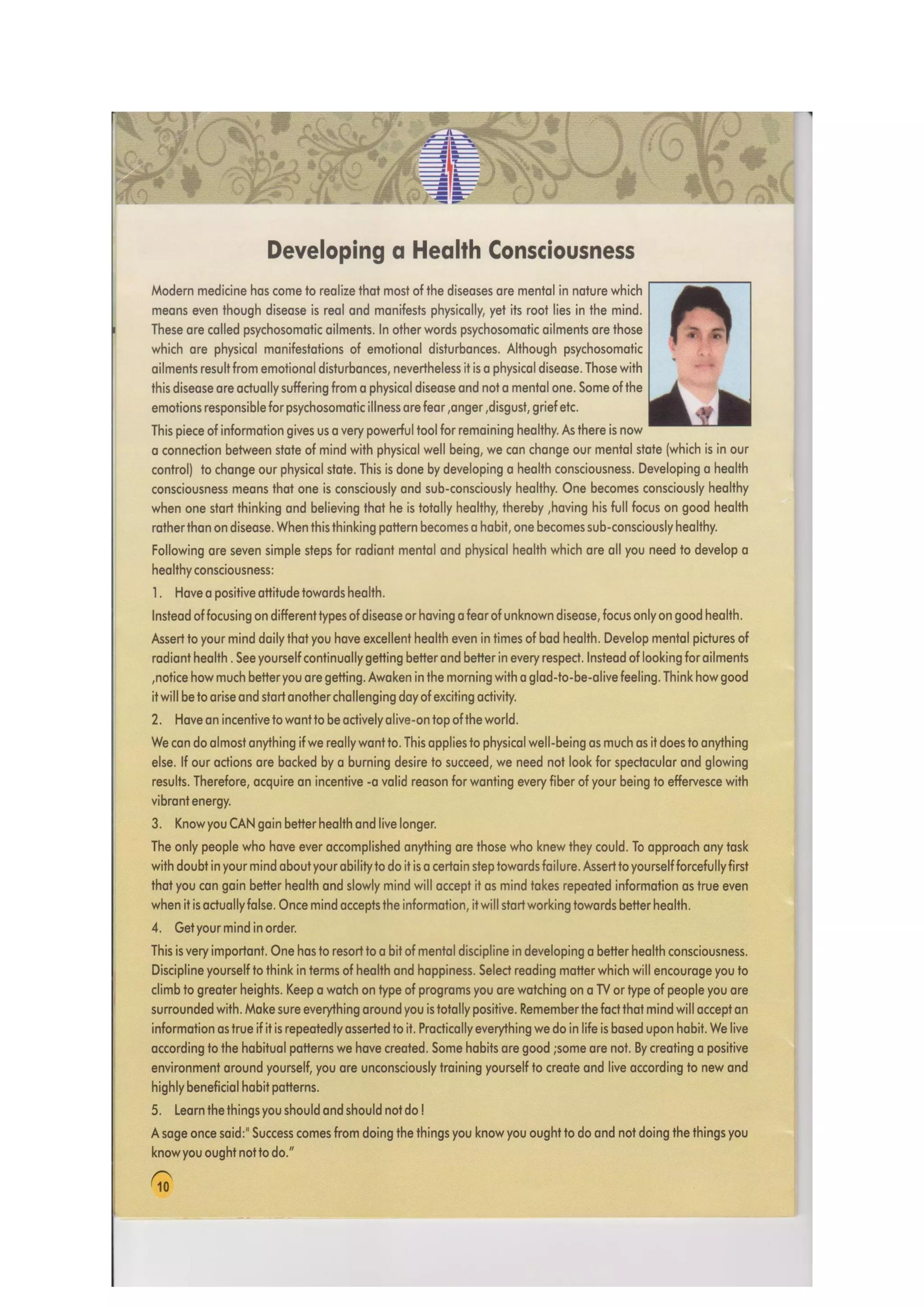 Developing health consciousness | PDF