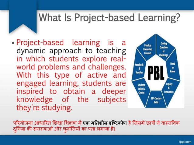 Developing problem solving | PPT
