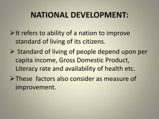 Class10 Economics Development | PPTX