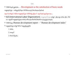 Development - History & Meaning - pptx | PPTX