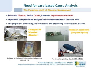 Development of Disaster Profiling Technique for Case-based Cause ...
