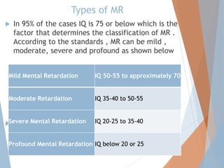Cognitive developemental delay | PPTX