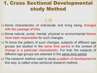 Developmental research Method | PDF