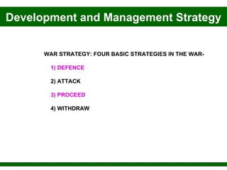 Development And Management Strategy Manik | PPT