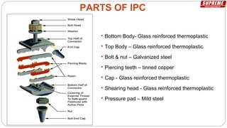 Development and testing of ipc | PPT