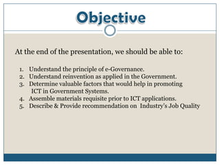 Development application & e governance | PPTX