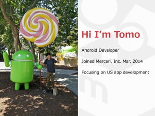 Development at Mercari | PPT