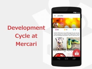 Development at Mercari | PPT