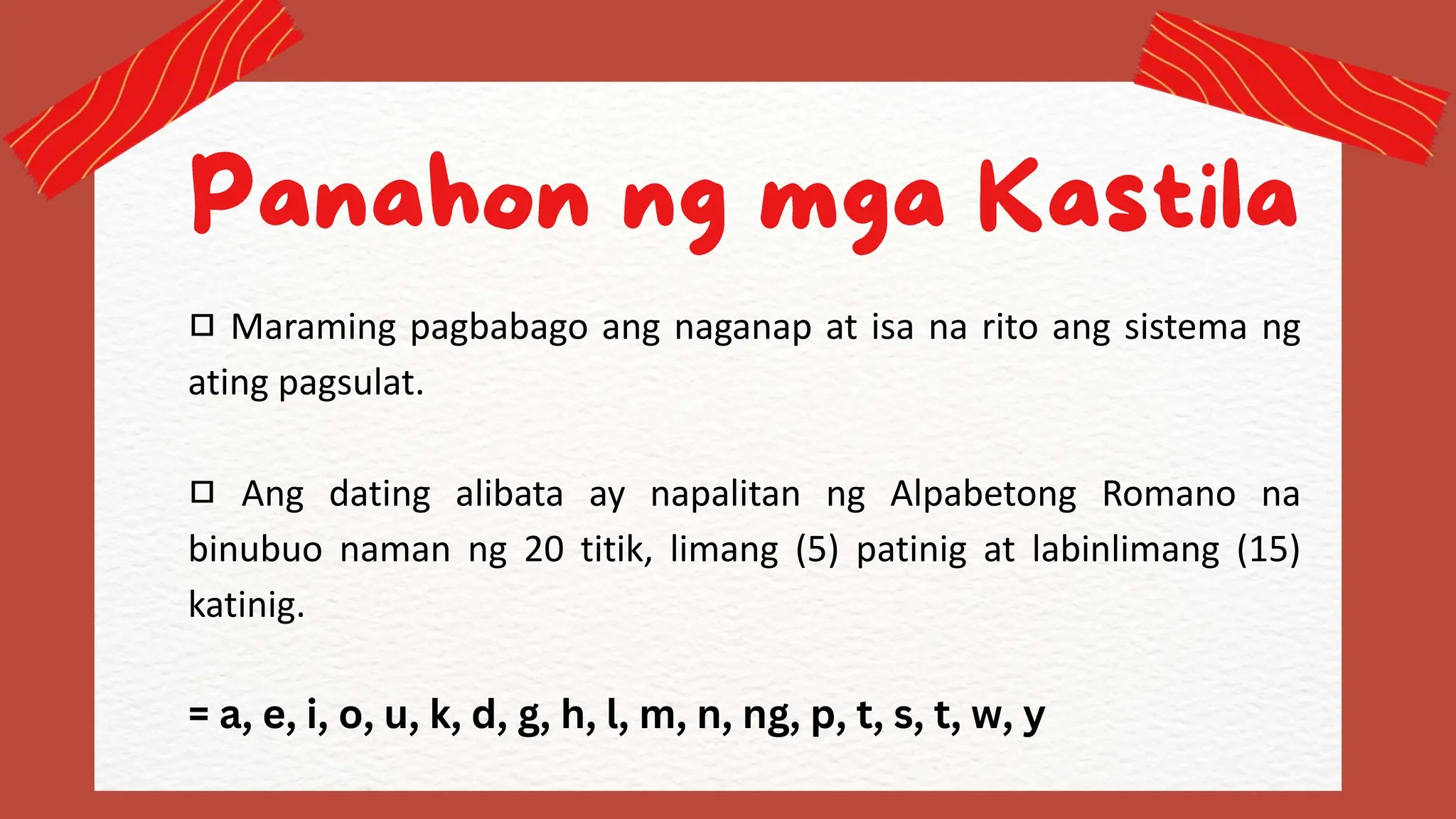 DEVELOPMENT AT PAG-UNLAD NG WIKANG FILIPINO.pptx