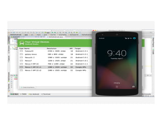 Development environment | PPT