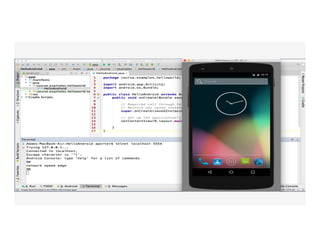 Development environment | PPT