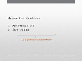 Development media theory (Mass communication theory) | PPTX