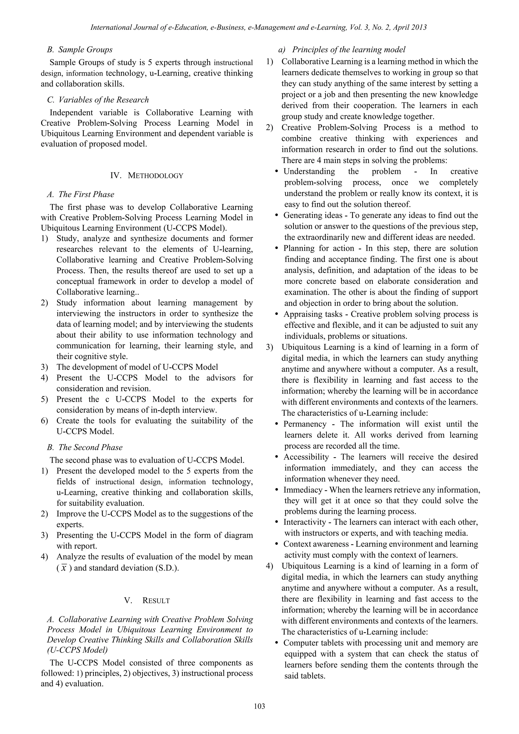 Development of a collaborative learning with creative problem solving process model in ...