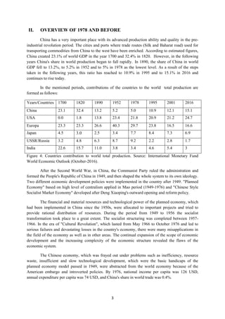 Development of china's foreign trade | PDF