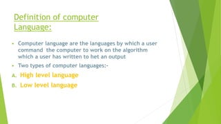 Development of computer languages | PPT