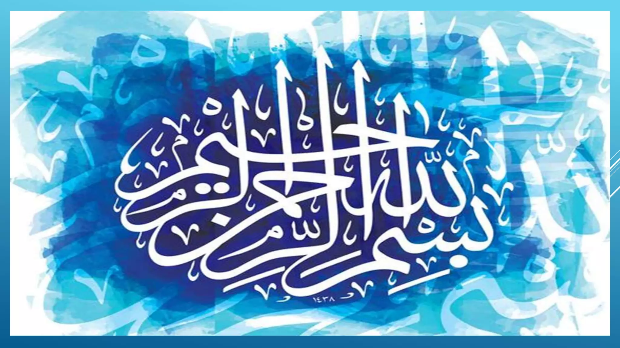 Development of lithium ion battery | PPTX