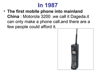Development of mobile phones past and present | PPT