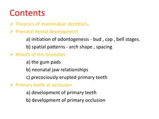 Development of normal occlision.pptx